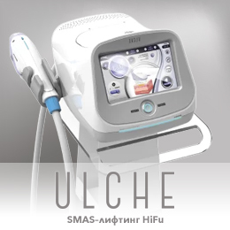 Оборудование