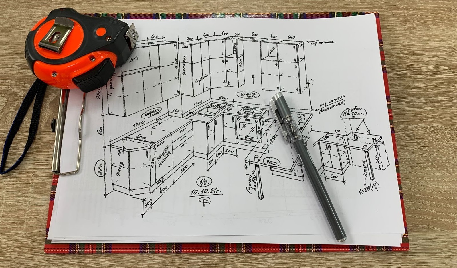 Кухни на заказ