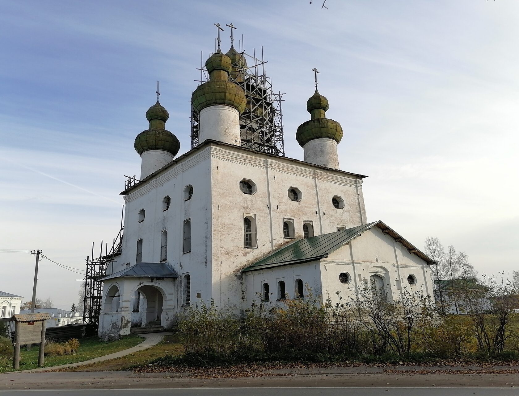 Kargopol Familia map