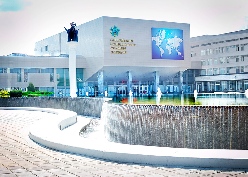 Education in Russia | Global Education Russia