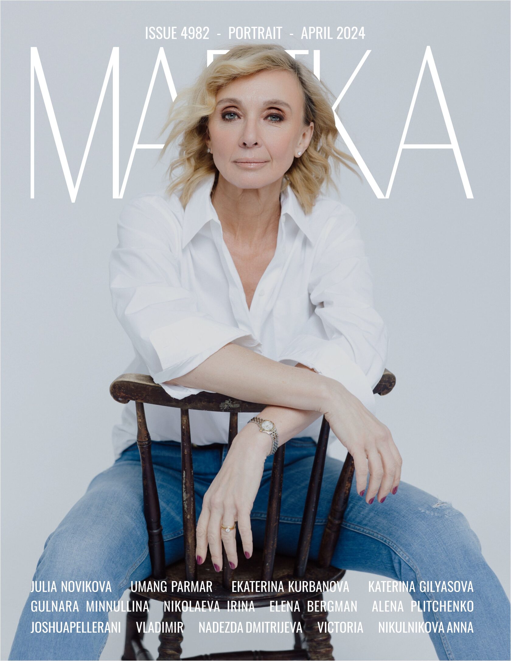 BE PUBLISHED IN MARIKA MAGAZINE