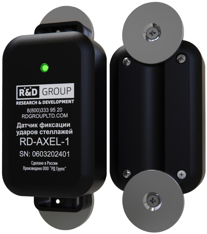 РД Групп — Беспроводная система контроля деформации стеллажей