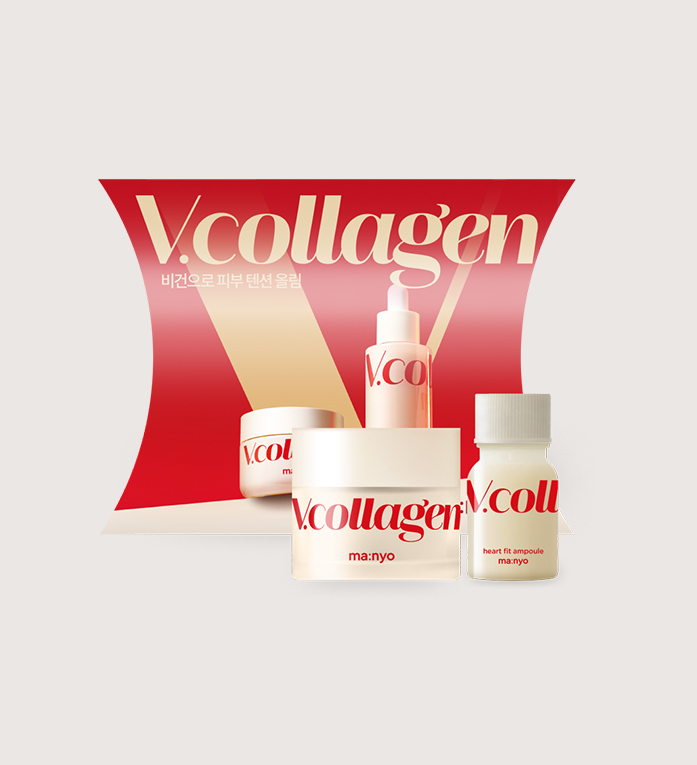 Sale VCOLLAGEN набор