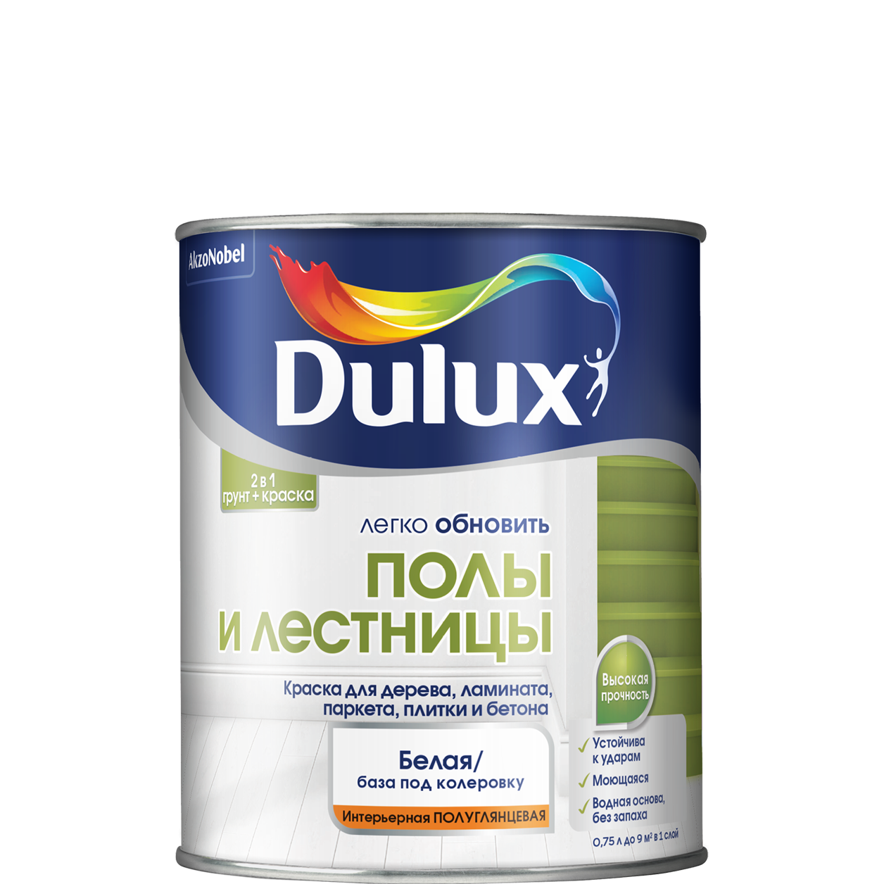 Dulux Легко Обновить - Полы и лестницы