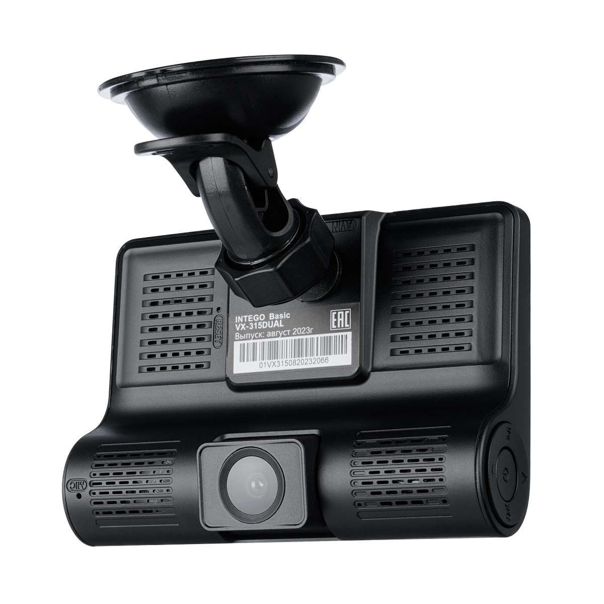 Видеорегистратор INTEGO Basic VX-315DUAL - color