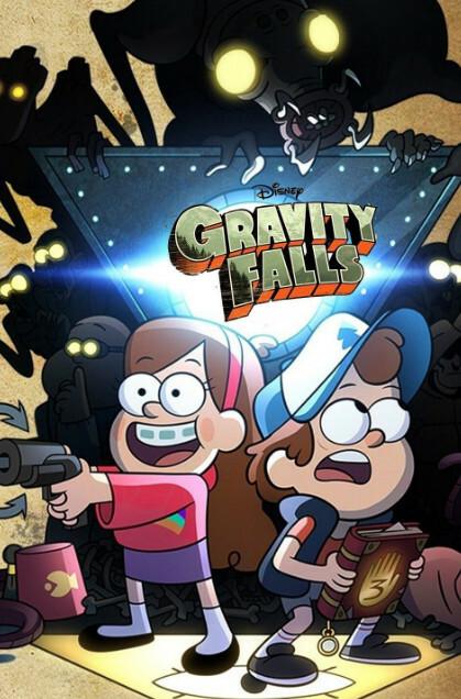 Сериал "Гравити Фолз"