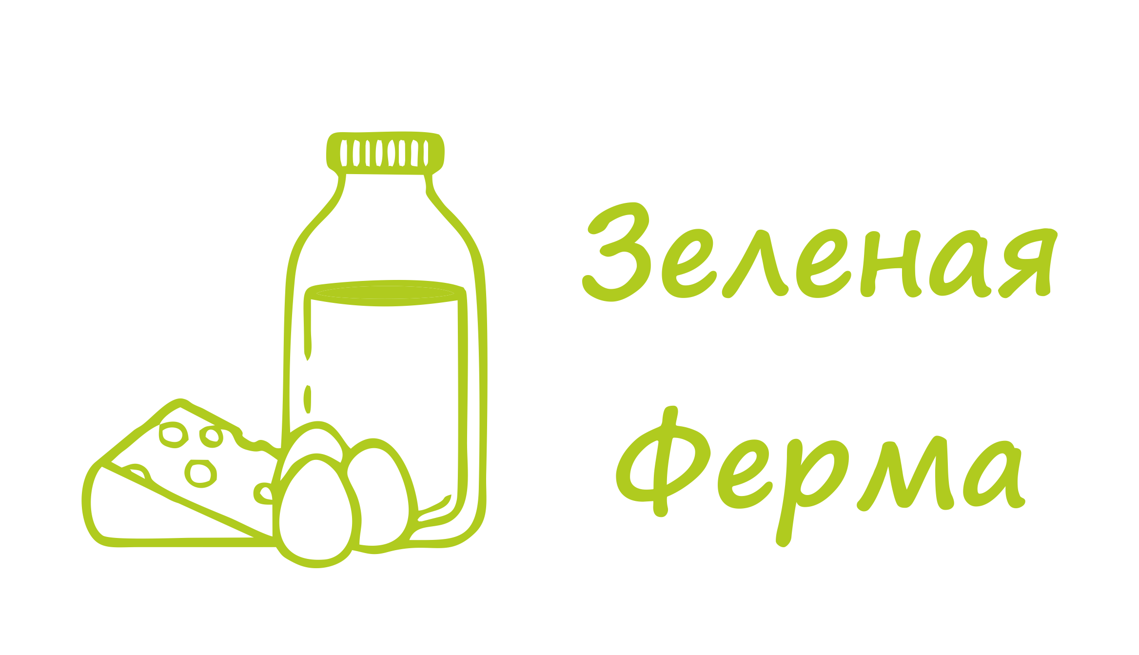 Зеленая ферма
