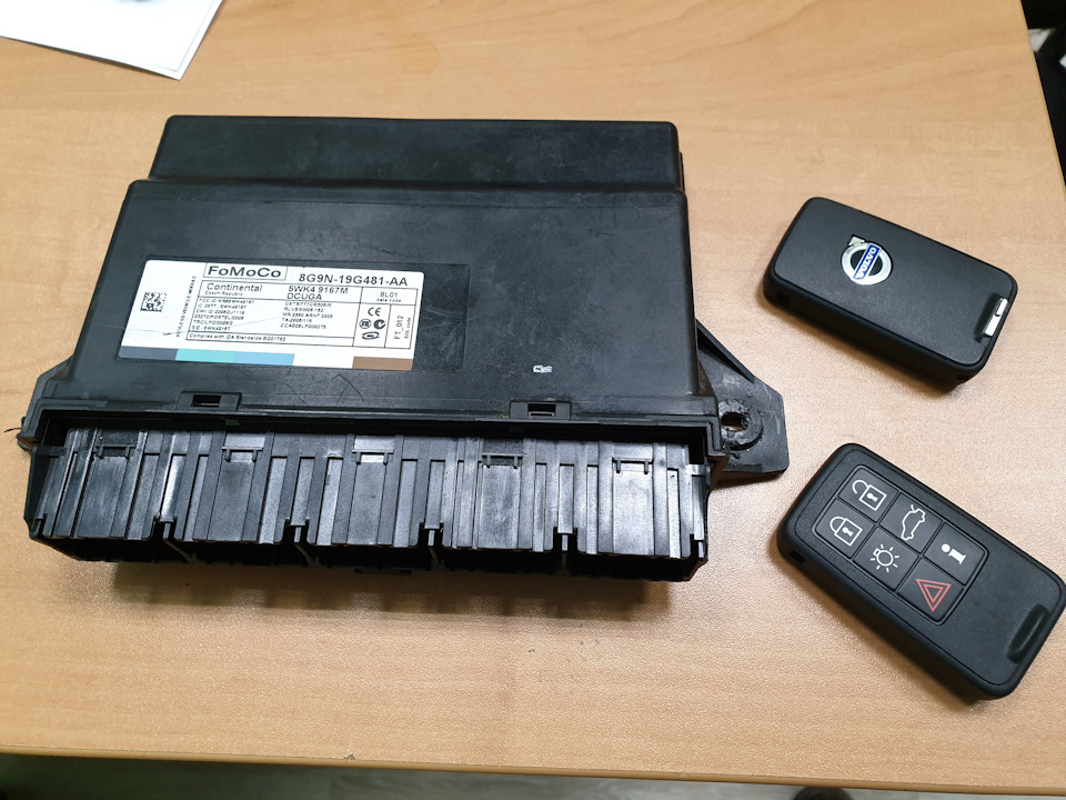 Установка Keyless System в Volvo XC60 2017MY
