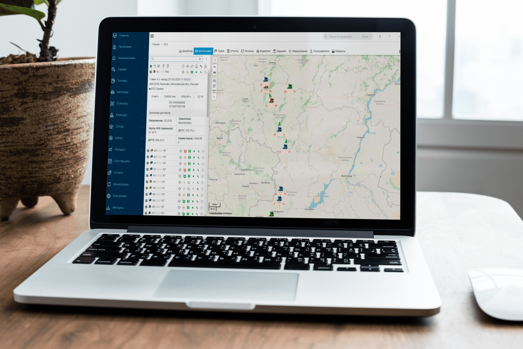 Что такое gps, что делает и как работает