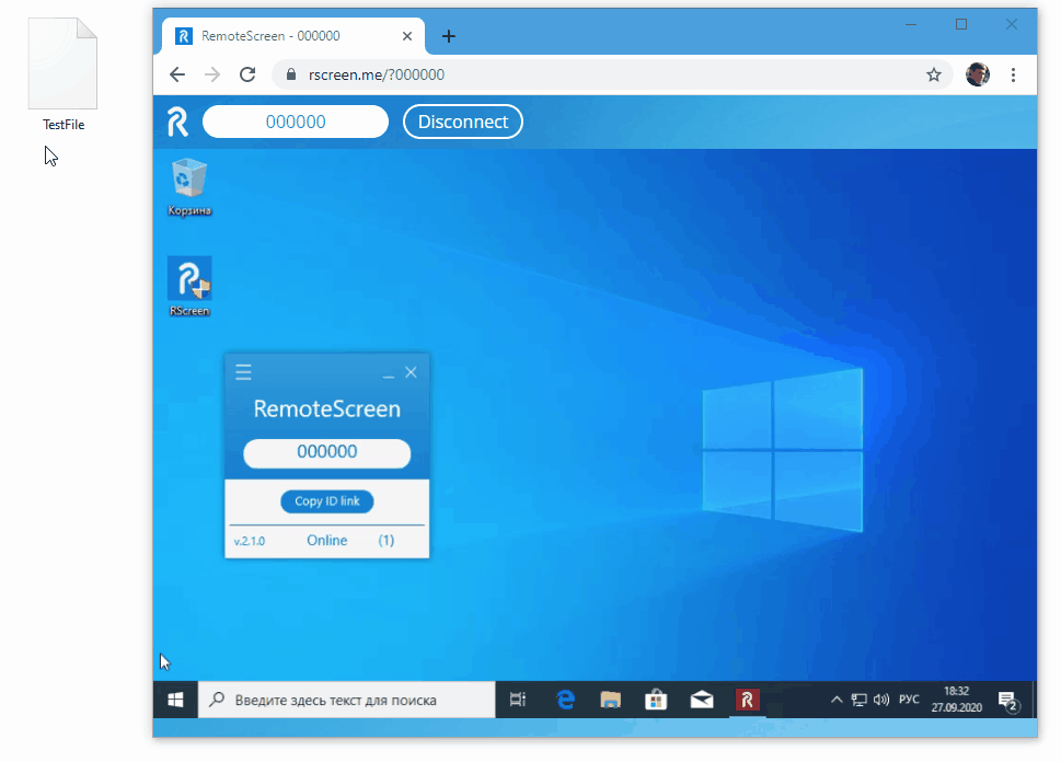 RemoteScreen - Remote control