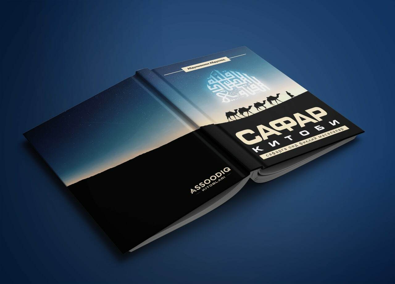 «Najot Ta'lim» Grafik dizayn bootcamp kursi