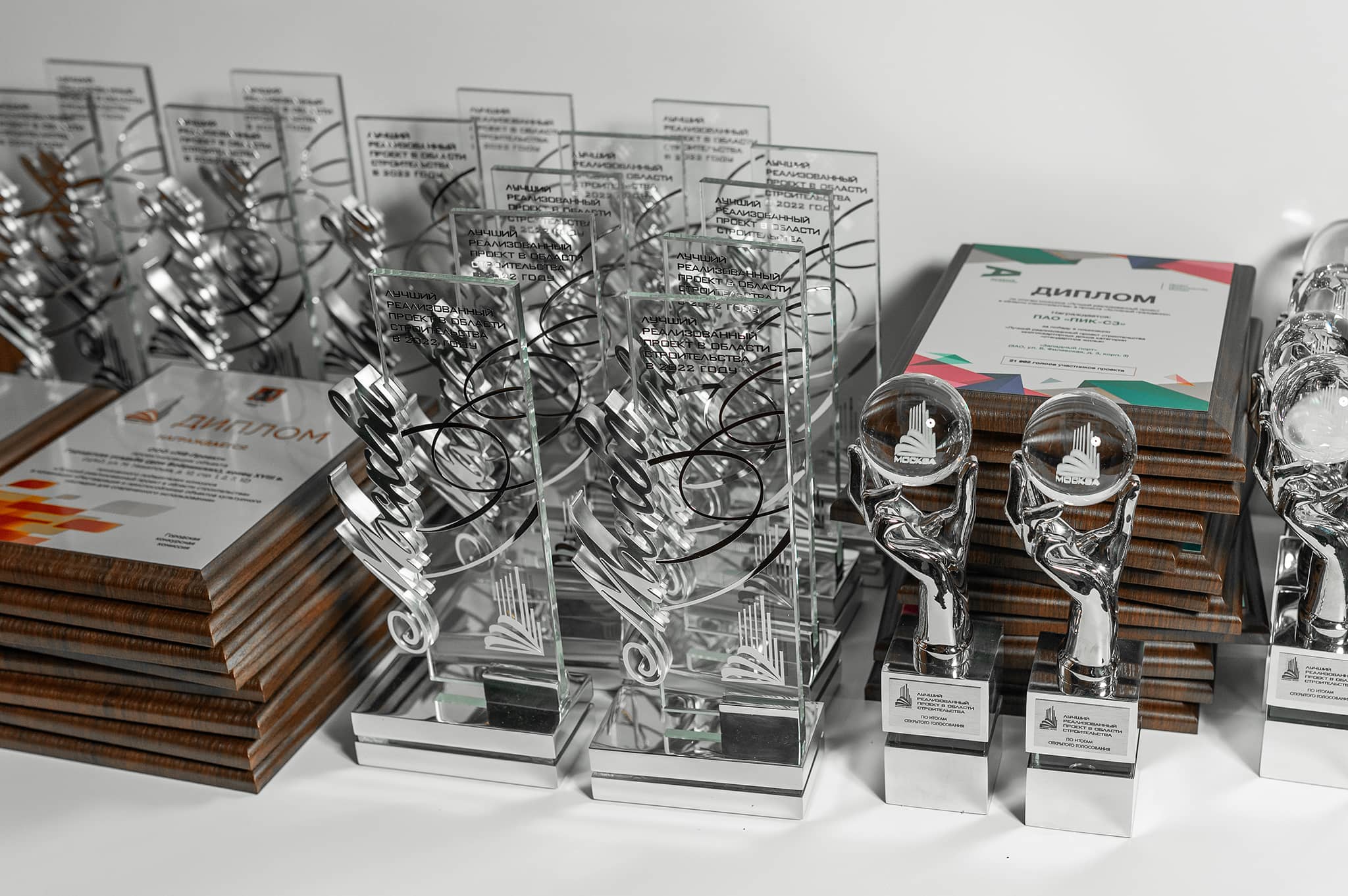 ADG group won a special prize in Moscow City Best Completed ...