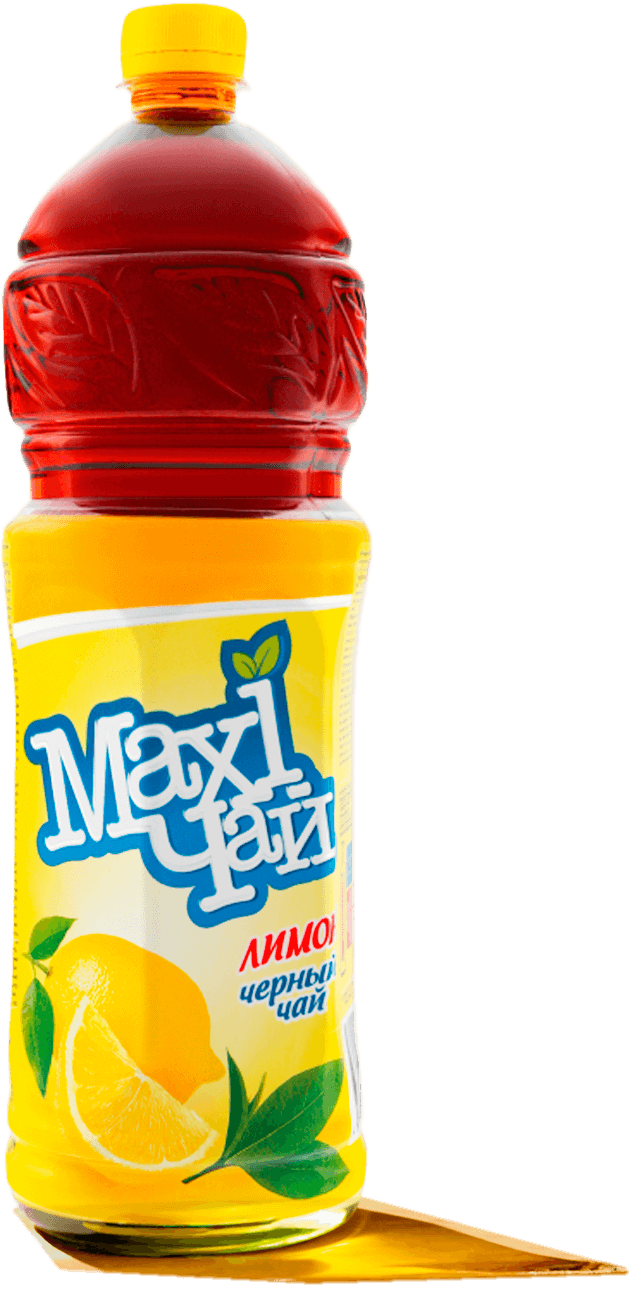 Maxi Чаймен саяхаттаңыз