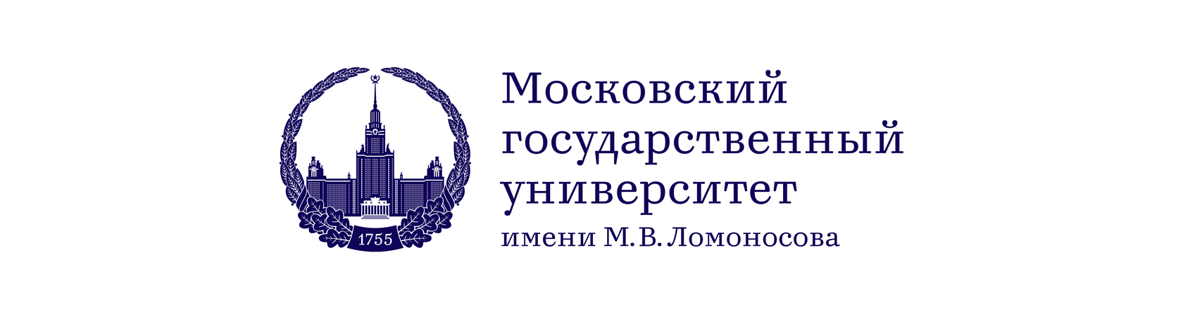 Брендбук МГУ имени М.В.Ломоносова