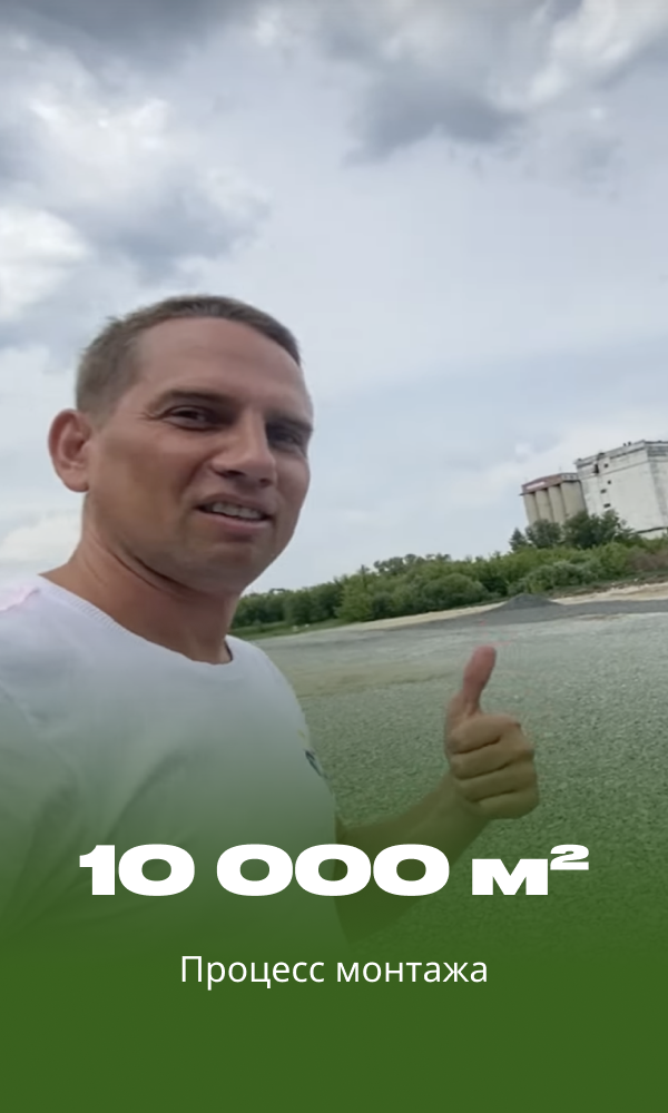 Компания «Котлов»