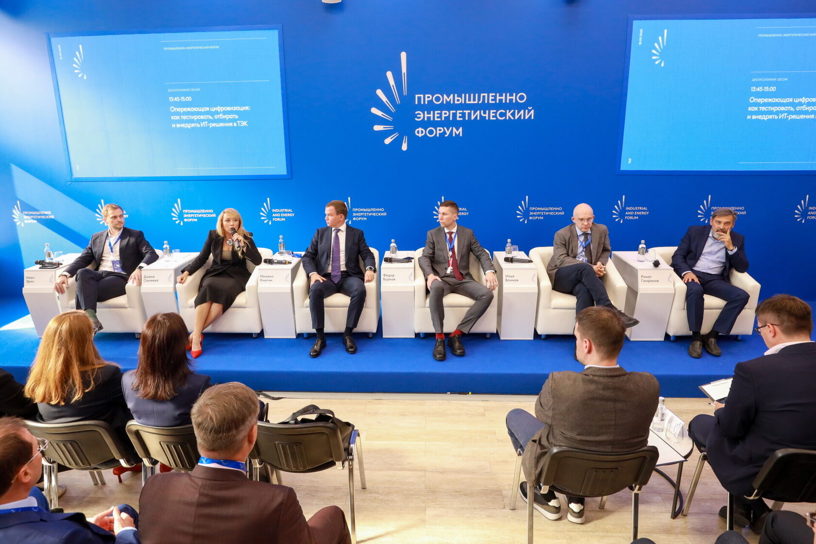 Nedra Digital — итоги TNF 2025