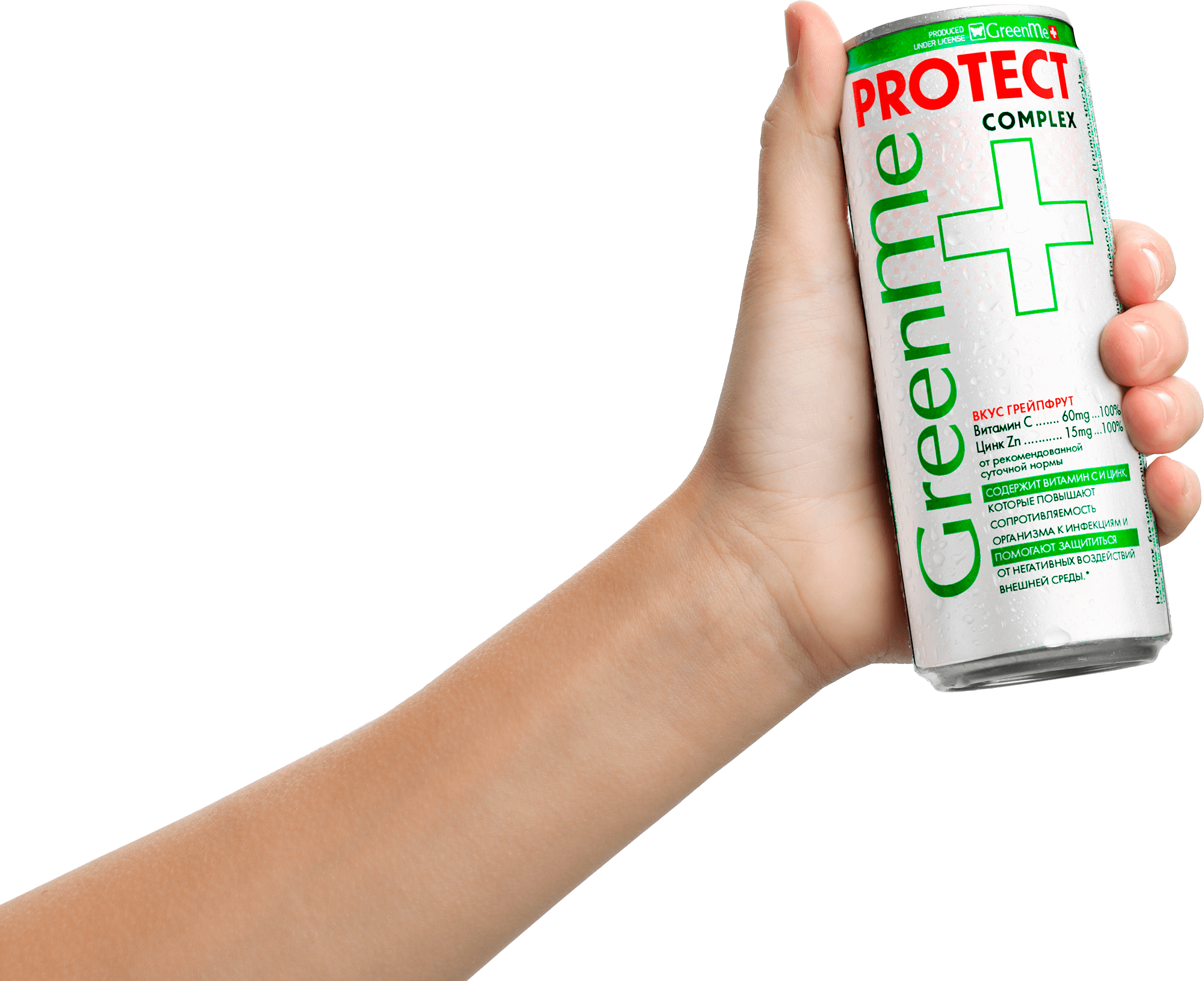 GreenMe + Protect complex