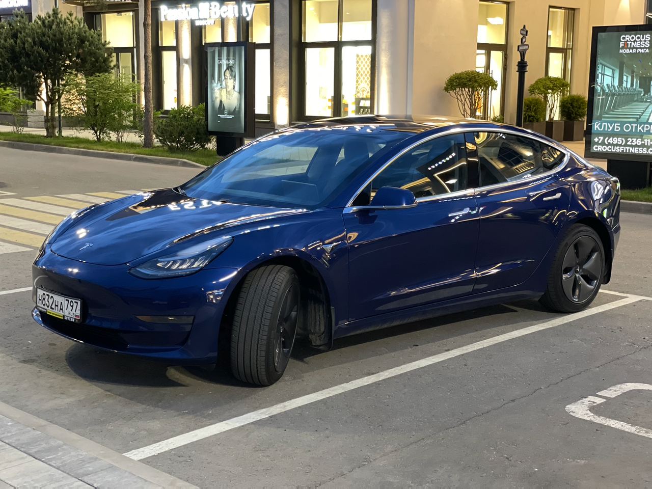 Tesla Model 3 Ocean Blue