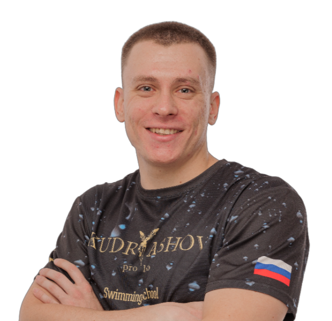 Школа плавания в Новокузнецке | KUDRYASHOV PRO LAB