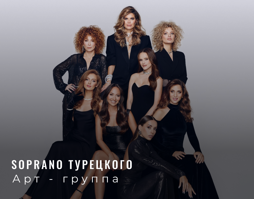 PR - Агентство RP GROUP