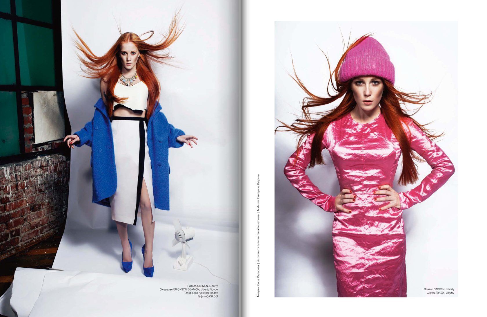 Alexander Fedorova - Digital Content Creator, Influencer, Brand Visual ...