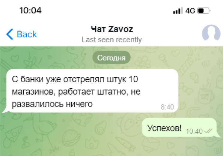 Газоразгруженный ДТКП — АК-74 / Дульный тормоз компенсатор газоразгруженный
