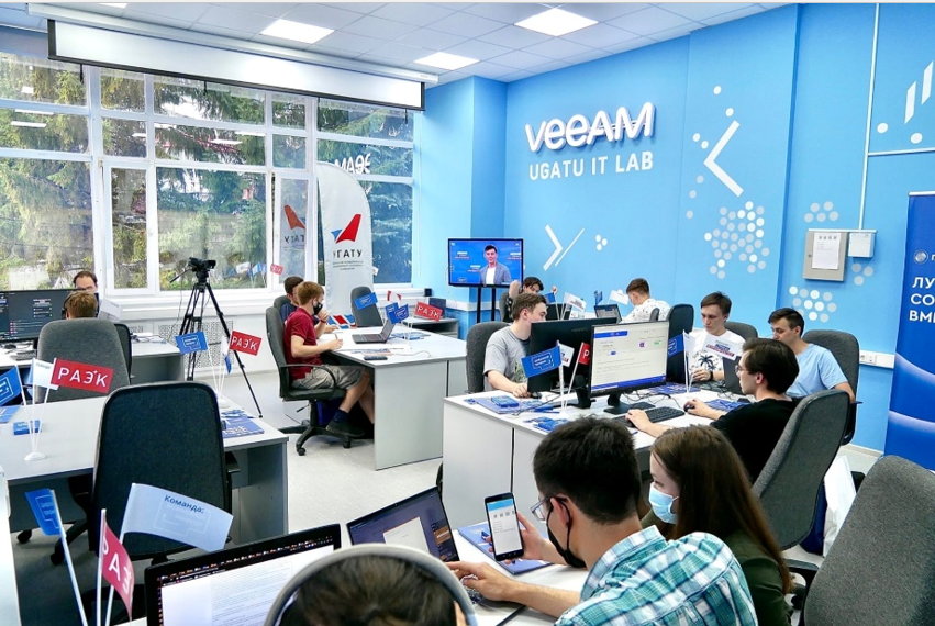 Ufa University of Science and Technology, Russia (Spanish)