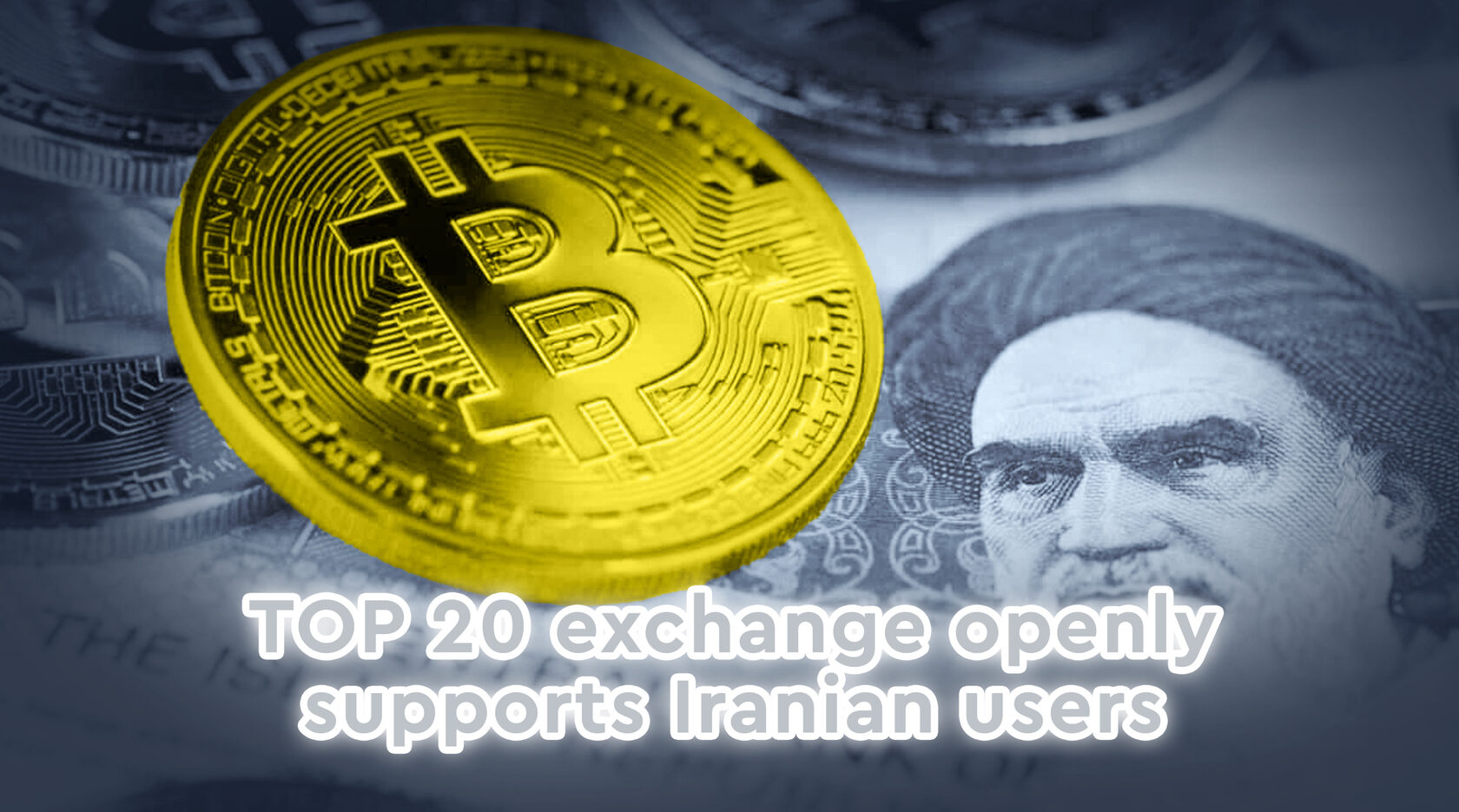 Despite sanctions: TOP 20 exchange openly supports Iranian users