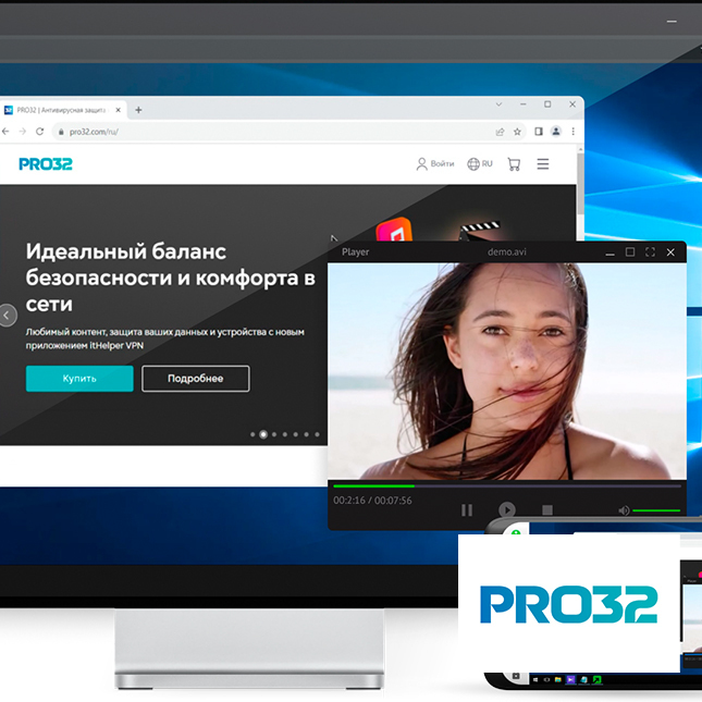 Демонстрационный полигон российских вендоров