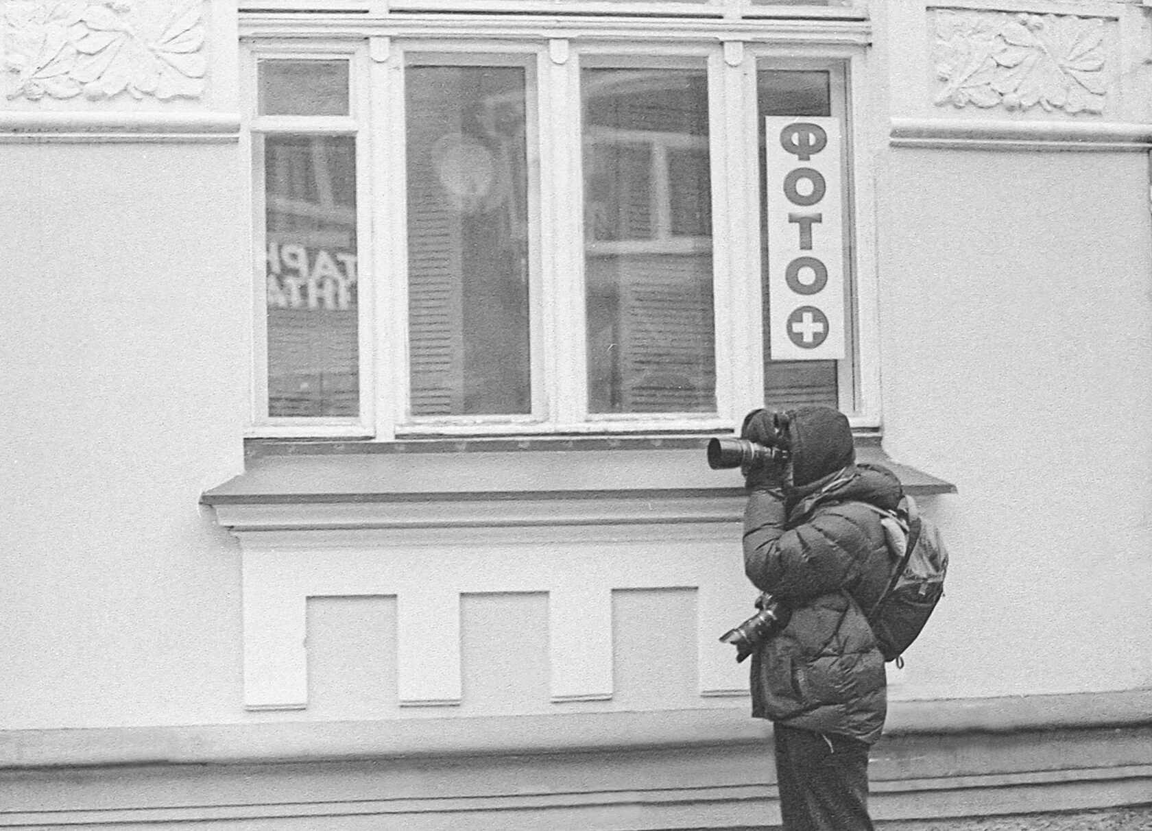 Homepage of Baronov.photos