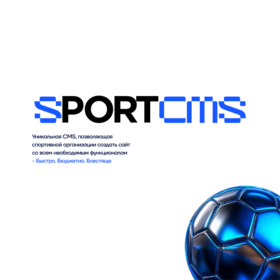Sport CMS