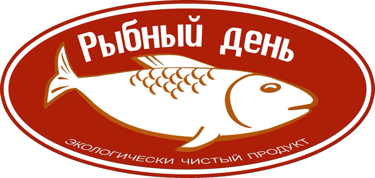 ВоБлинВкус. Купить вкусную вяленую воблу из Астрахани можно ЗДЕСЬ