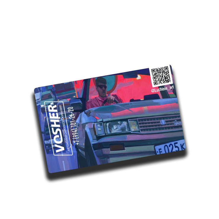 Автомойка самообслуживания во Владивостоке | VOSHER