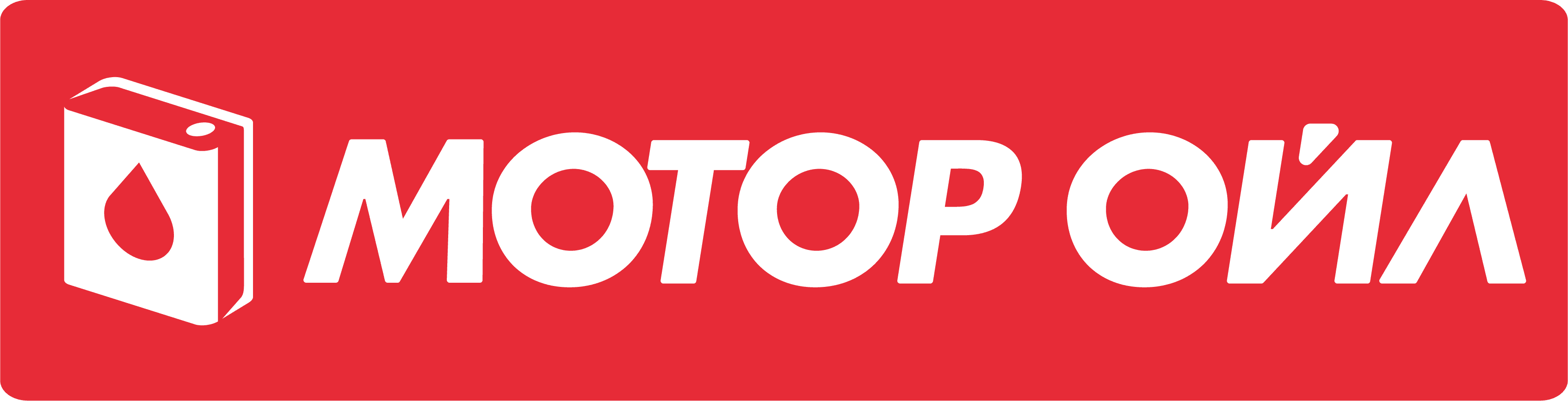 Моторные масла и технические жидкости MOTUL | МОТОР ОЙЛ