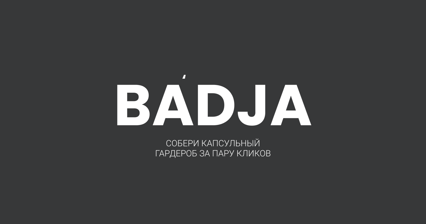 BADJA | Женское