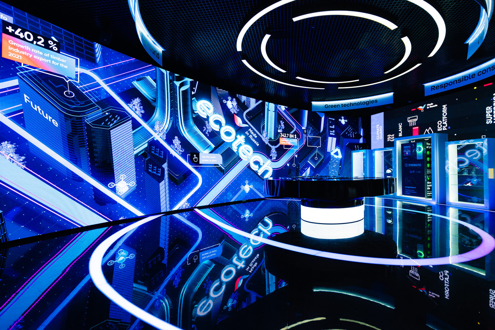 Экспозиция «Made In Russia. EcoTech» на EXPO-2020