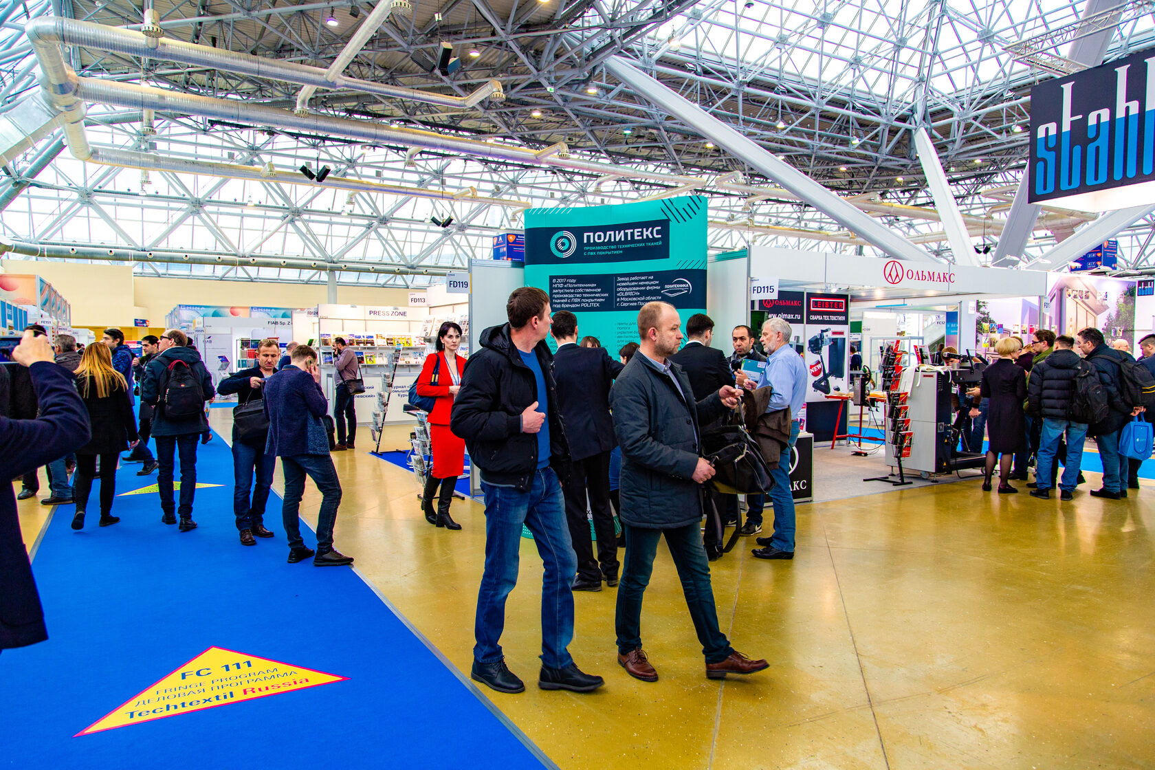 Techtextile|Techcomposite|Techpolymer 2025 — международная выставка технического текстиля ...