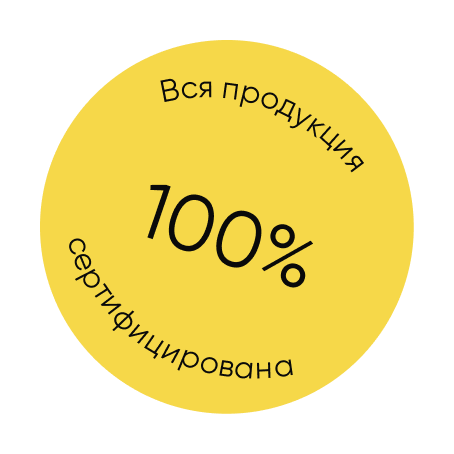 Доставка здоровой еды