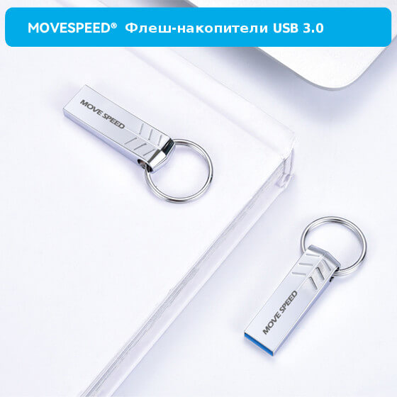 Официальный сайт Movespeed - торговой марки китайского производителя AOHAI Technology