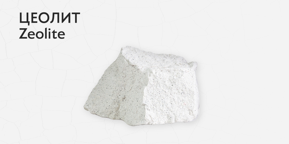 Sharme Minerals минеральная косметика