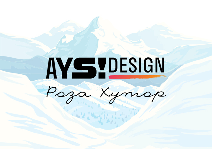 AYS Design Hotel | Акции