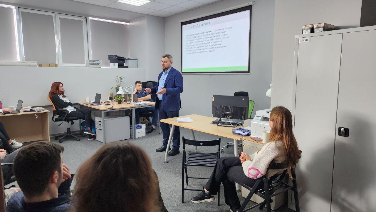 Annual GCP course 2023