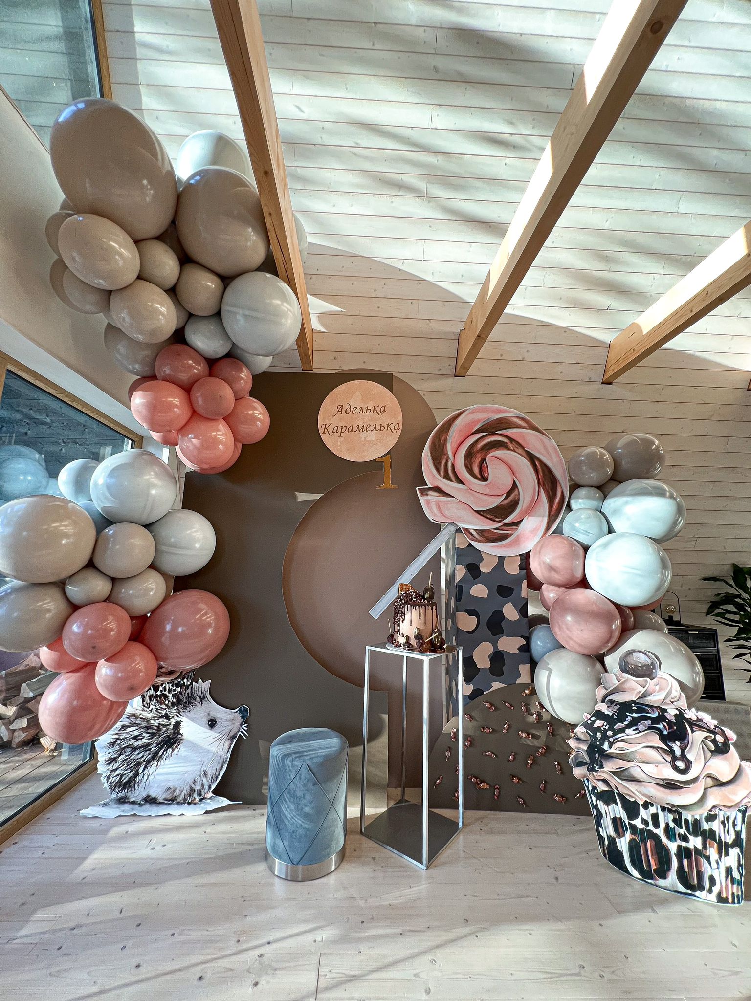 Sweet Retro style Photozone