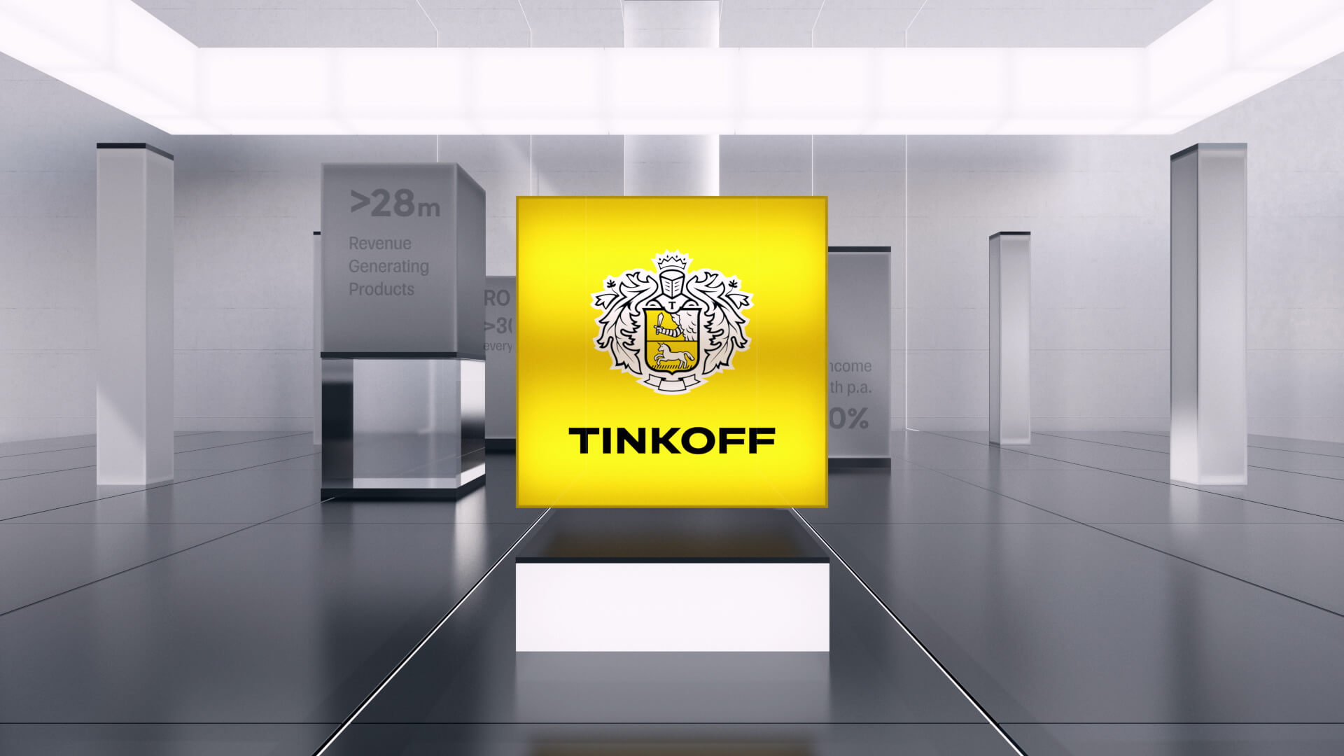 Tinkoff — Future