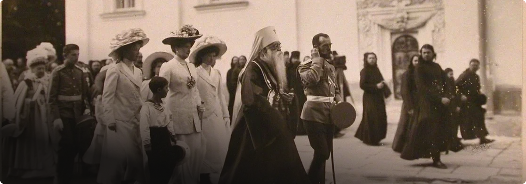 Музей памяти семьи Николая II | Семья Николая II