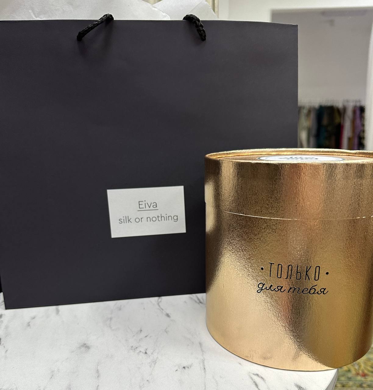 Eiva — Silk or nothing | Женская одежда из шелка