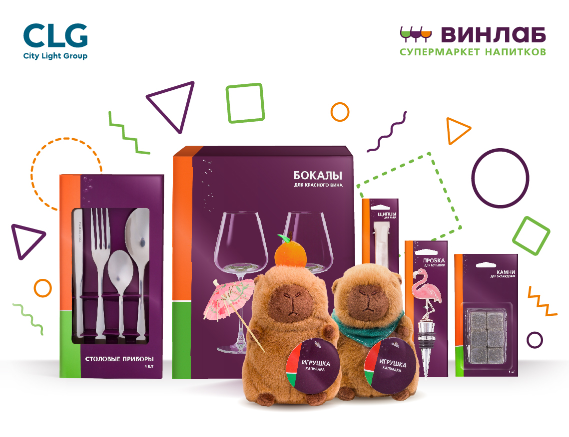 Promo Stand in «VinLab» chain of stores