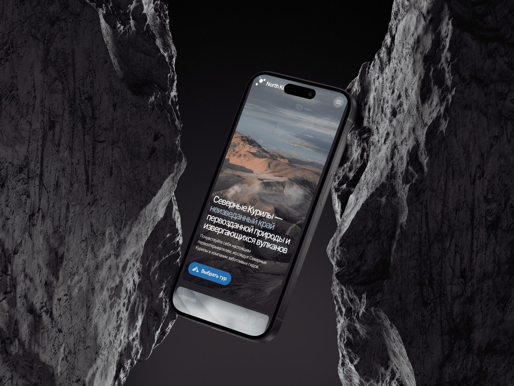 Создание и разработка коммерческих сайтов для продажи услуг и товаров ...