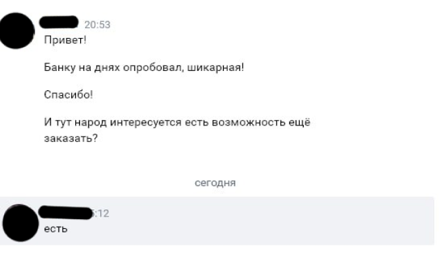 Газоразгруженный ДТКП — АК-74 / Дульный тормоз компенсатор газоразгруженный