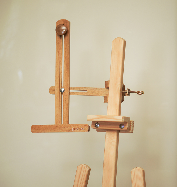 Reference holder Oleg Buiko